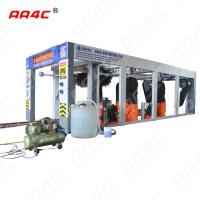 China AA4C automatic 9 brushes tunnel car washing machine tunnel brushless car wash machine touchless car washing machine for sale