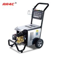 China power Portable High Pressure Water Jet Cleaner For Home 100 Bar  15.5L min for sale