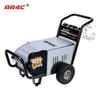 China power Portable High Pressure Water Jet Cleaner For Home 100 Bar  15.5L min for sale
