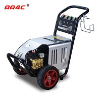 China power Portable High Pressure Water Jet Cleaner For Home 100 Bar  15.5L min for sale
