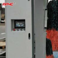China Portable Automatic Car Washing Machine Heavy Duty AA4C for sale