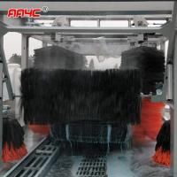 China Portable Automatic Car Washing Machine Heavy Duty AA4C for sale