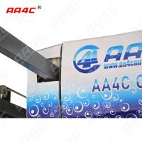 China Fully Automatic Car Washing Machine Shop Contactless Vehicle Cleaning System 3500mm for sale