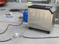 China 75 Degree Portable Steam Car Wash Machine Suppliers Hot Water High Pressure Washer Tire Shop for sale