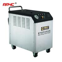China Steam Washer Car Washing Machine Steam Car Washing Machine  S4100 for sale