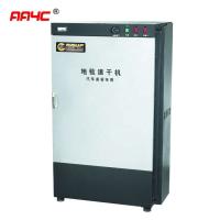 China 800X600X1300mm fully automatic car washing machine Mats Quicker Dryer Disinfector for sale