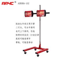 China 2000W Shortwave Infrared Paint Curing Lamp Car Paint Baking Oven Heating Dryer for sale