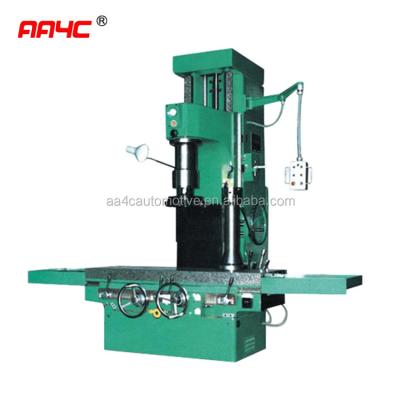 China performance Vertical Boring Machine T7220C for sale