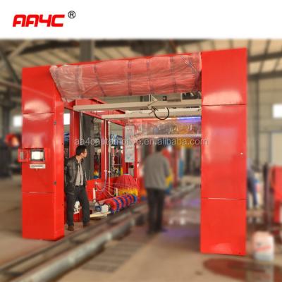 China AA4C optima steam washing car machine for sale
