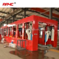 China AA4C optima steam washing car machine for sale