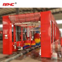 China AA4C optima steam washing car machine for sale