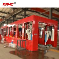 China AA4C automatic tunnel car washing machine for sale