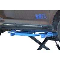China AA4C portable hydraulic scissor car lift for sale