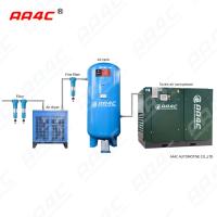 China AA4C Screw air compressor AA -SCP1.1/8 for sale
