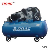 China 7.5KW Workshop Equipments 132Gallon 500L 10 Hp Piston Air Compressor for sale