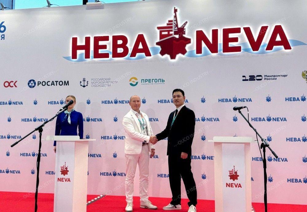 NEVA 2025 Exhibition 1