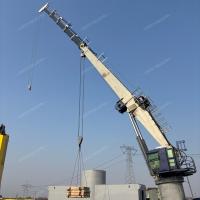 China OUCO 3T40M Telescopic Boom Offshore Crane for Oil and Gas Platform for sale