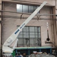 China 2T7M Yacht Deck Crane for sale