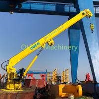 China CCS Steel Lifting cargoes 20M 0.2T Telescopic Boom Crane for sale