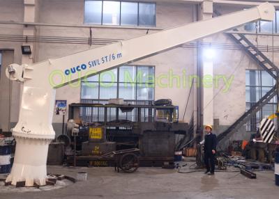 China 16m Fixed Boom 5t Electrical Telescopic Boom Crane for sale