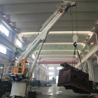 China Marine Hydraulic 3t 30m White Telescopic Boom Crane for sale