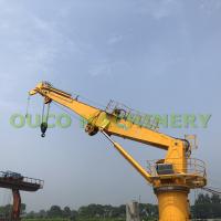 China Customized 1.5t 36.6m Marine Telescopic Boom Crane for sale