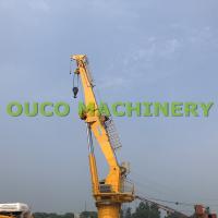 China C5M Level Painting 1.5T 36.6M Telescopic Marine Crane for sale