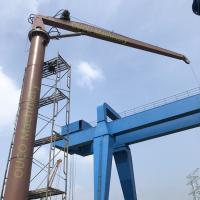 China 1.3t9.1m Stiff Boom Hydraulic Small Marine Cranes High Efficient for sale