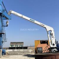 China 1.5T4M Small Ship Deck Cranes Lifting Hydraulic Boom Yacht for sale
