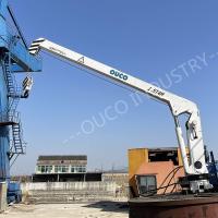 China Small Size Swl 1.5t 4m Marine Cranes Telescopic Boom for sale