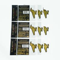 China Pattern Printing Wine Sticker Labels 0.13mm Self Adhesive Wine Bottle Labels for sale