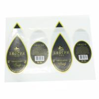 China Pattern Printing Wine Sticker Labels 0.13mm Self Adhesive Wine Bottle Labels for sale
