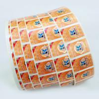 China Private Custom Cosmetic Labels CMYK / PMS / Pantone Color Vinyl Printing Labels for sale