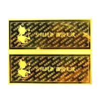 China Custom Security Hologram Stickers Labels Anti Counterfeit Tags for sale
