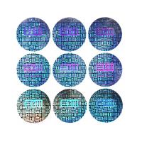 China Reflection Rainbow Holographic Stickers Labels  Custom Holographic Security Stickers for sale