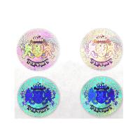 China Security Hologram Stickers PET Self Adhesive Sticker Paper Sheet Anti Tags for sale