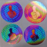China Hot Stamping Custom Hologram Stickers Self Adhesive Waterproof for sale