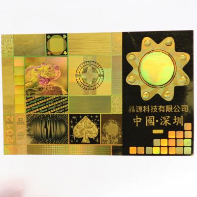 China PET Custom Hologram Stickers Printable Self Adhesive Labels for sale