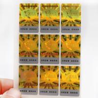 China PET Custom Hologram Stickers Printable Self Adhesive Labels for sale