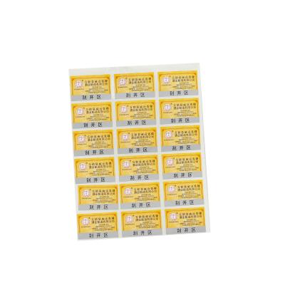 China Sealing Tamper Proof Custom Hologram Stickers For Bottle Package for sale