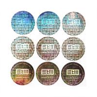 China Round 3D Custom Hologram Stickers Security Self Adhesive for sale
