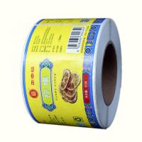 China PET VMPET Custom Food Labels Yellow Printing Label Sticker Roll for sale