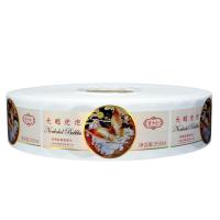 China Printing Bottle Custom Food Labels Stickers Waterproof For Packaging for sale