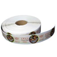 China Printing Bottle Custom Food Labels Stickers Waterproof For Packaging for sale