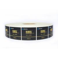 China SGS Health Product Labels Self Adhesive Waterproof Stickers for sale