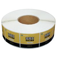 China SGS Health Product Labels Self Adhesive Waterproof Stickers for sale