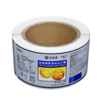 China Canned Custom Food Labels Self Adhesive Vial Sticker Labels for sale