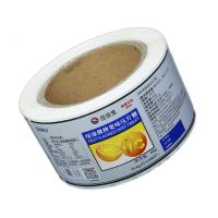China Canned Custom Food Labels Self Adhesive Vial Sticker Labels for sale