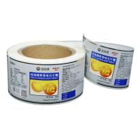 China Canned Custom Food Labels Self Adhesive Vial Sticker Labels for sale