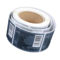 China Color Custom Adhesive Labels Printed Wine Bottle Labels ODM OEM for sale